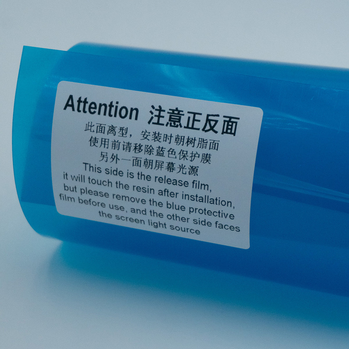 Film de bac - Imprimante S200 | 3D TOTEM – 3DTOTEM